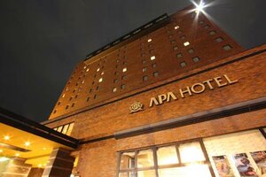 Apa Hotel Stay Toyama (Toyama Prefecture, Toyama), otel  Toyama'dan