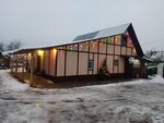 Guest House Rasiyany (Kooperativnaya ulitsa No:4), otel  Konakovo'dan