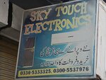 Sky tech electronics (No:C2/4, Satellite Town, C Block), elektronik eşya mağazaları  Rawalpindi'den
