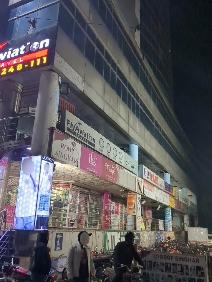 i̇nsan kaynakları şirketleri Enterprise Leaders Limited, Lahor, foto