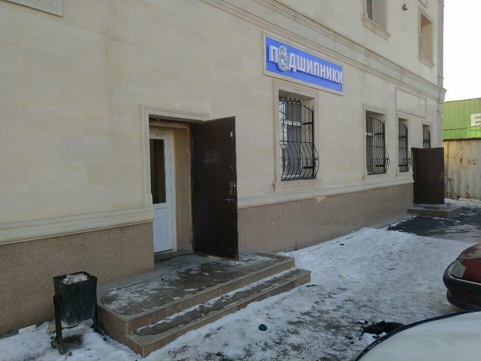 Yatak üreticileri Центр матрасов, Karağandı, foto