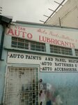 Star Auto Lubricants Center (Lusaka, Matero, Panganani Road, 1668), otomobil servisi  Zambiya'dan