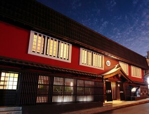 Goyokan (Shizuoka Prefecture, Izu), otel