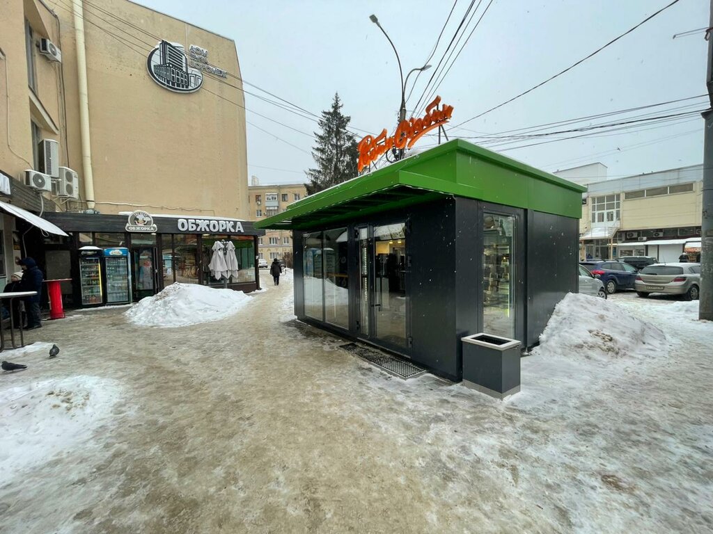 Fast food Robin Sdobin, Voronej, foto