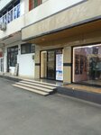 Platin Əmlak evlərin alqı satqısı (20 Yanvar küçəsi No:214C), emlak ofisi  Mingeçevir'den