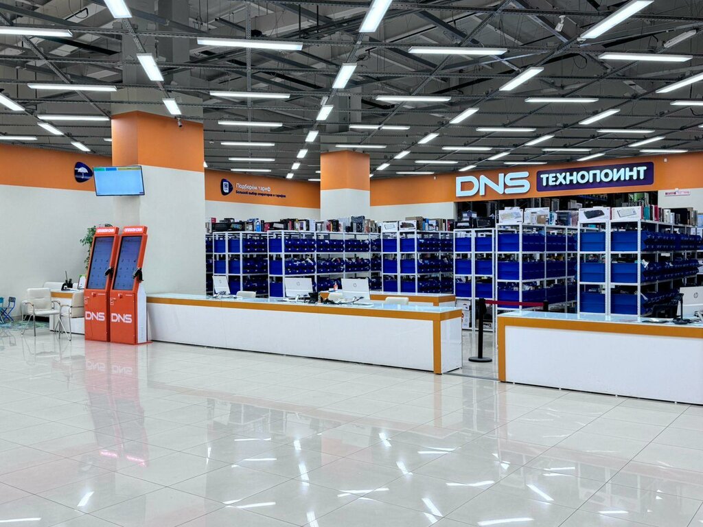 Elektronik eşya mağazaları DNS Технопоинт, Tomsk, foto