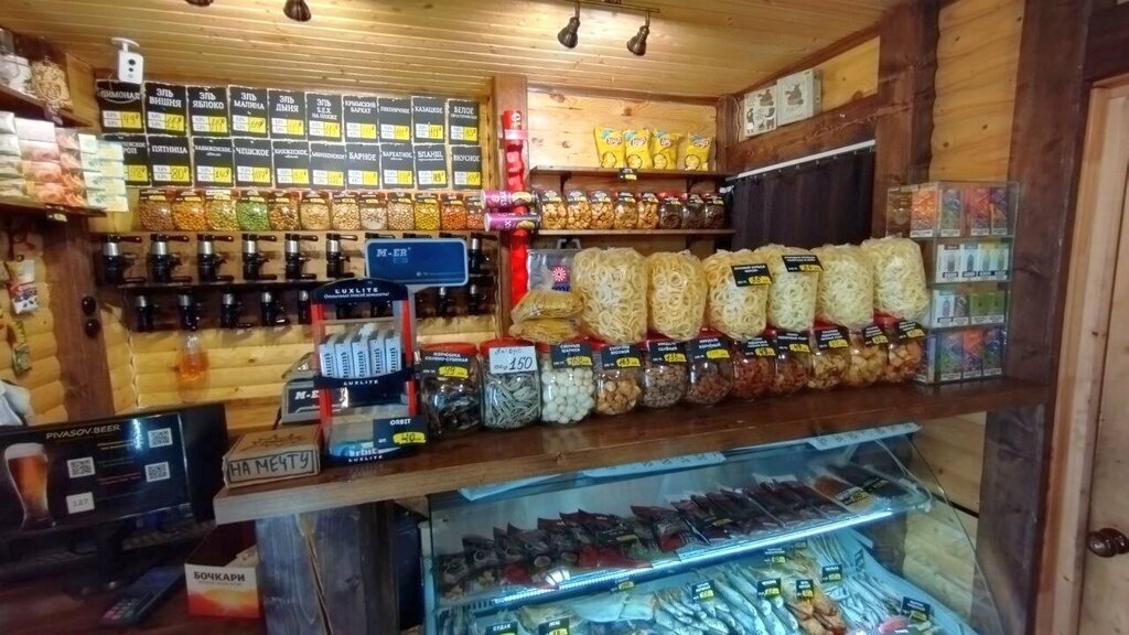 Bira dükkanı ПивасовЪ, Simferopol (Akmescit), foto