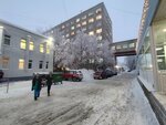 Oblastnaya bolnitsa im. Bayandina (Akademika Pavlova Street No:6), hastaneler  Murmansk'tan