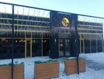 Yaya Chicken (Qanış Sätbaev Avenue No:114Б), fast food  Setbayev'den (Satpayev'den)