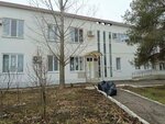 Центр развития личности (ulitsa Sverdlova No:16), belediyeler, devlet daireleri  Nevinnomissk'ten