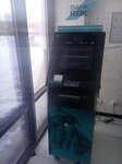 Rbk Bank (Abaı kóshesi No:52А), atm'ler  Setbayev'den (Satpayev'den)