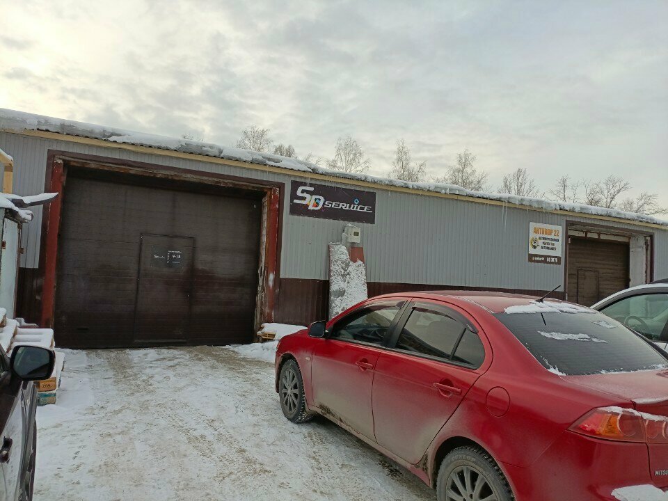 Oto kaporta Sd Service, Barnaul, foto