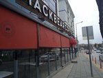 Mackbear Coffee (Ankara, Sincan, Tandoğan Mah., Zeki Uğur Cad., 8), kahve dükkanları  Ankara'dan