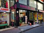Şevval Kids Wear (İstanbul, Fatih, Nişanca Mah., Katip Sinan Mektebi Sok., 9), giyim mağazası  İstanbul'dan