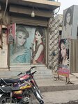 Saman's Beauty Salon (Rajgarh Road No:158, Rawaz Garden), güzellik salonu  Lahor'dan