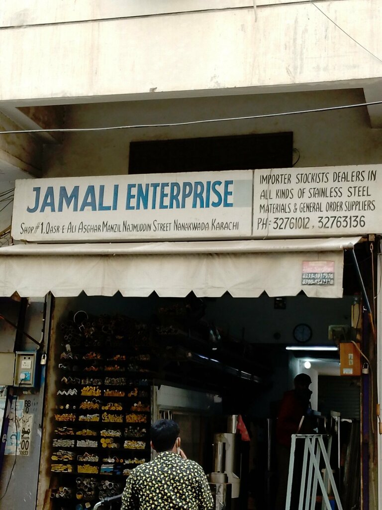 Dökümcüler Jammal enterprise, Karaçi, foto