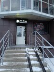 AO Ringo (ulitsa Chernysheva No:4), suşi restoranı  Krasnoyarsk'tan