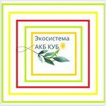 Авторское конструкторское бюро Куб (Rozhdestvenskiy Boulevard No:10/7с1), kariyer merkezi  Moskova'dan