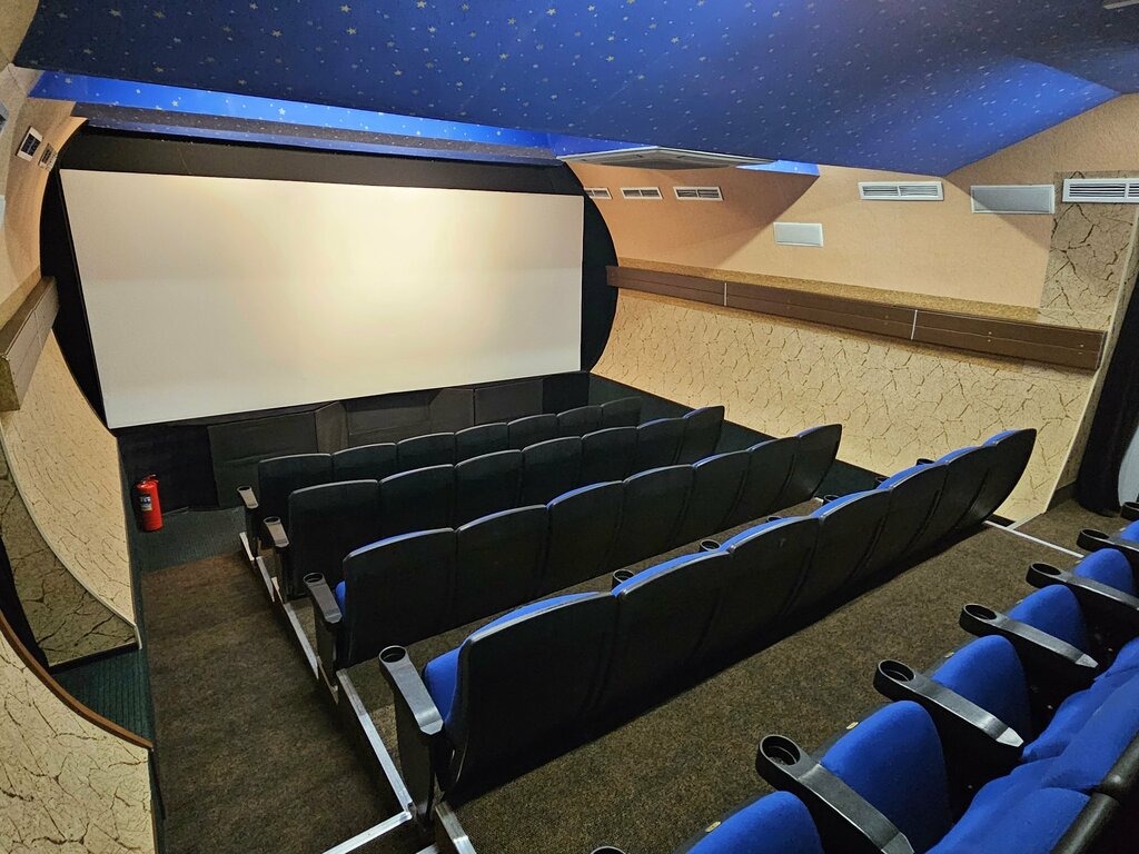 Alışveriş merkezleri Sinema, Sverdlovskaya oblastı, foto