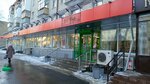5Post (Michurina Street No:137), parsel otomatı  Samara'dan
