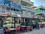 Lion SteakHouse (Çağlayan Mah., Barınaklar Blv., No:6, Muratpaşa, Antalya), restoran  Antalya'dan