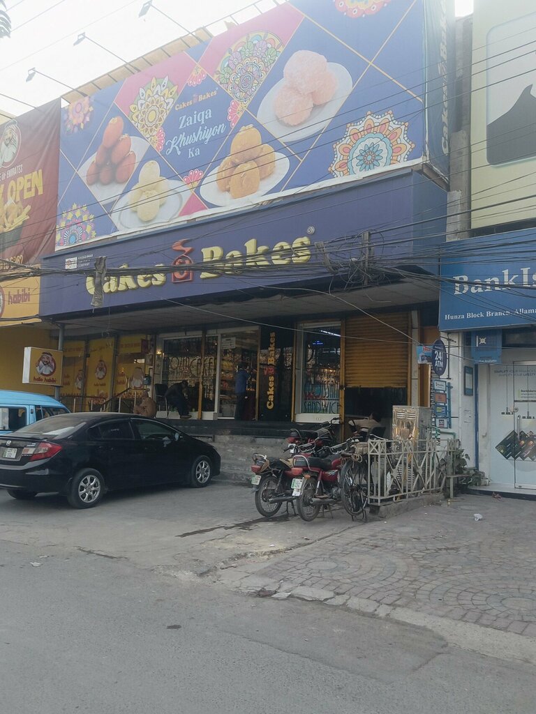 Pasta, şekerleme ve tatlı Cakes & Bakes, Lahor, foto