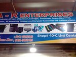 A. R enterprises (Napier Road No:2), bilgisayar aksesuarları  Karaçi'den