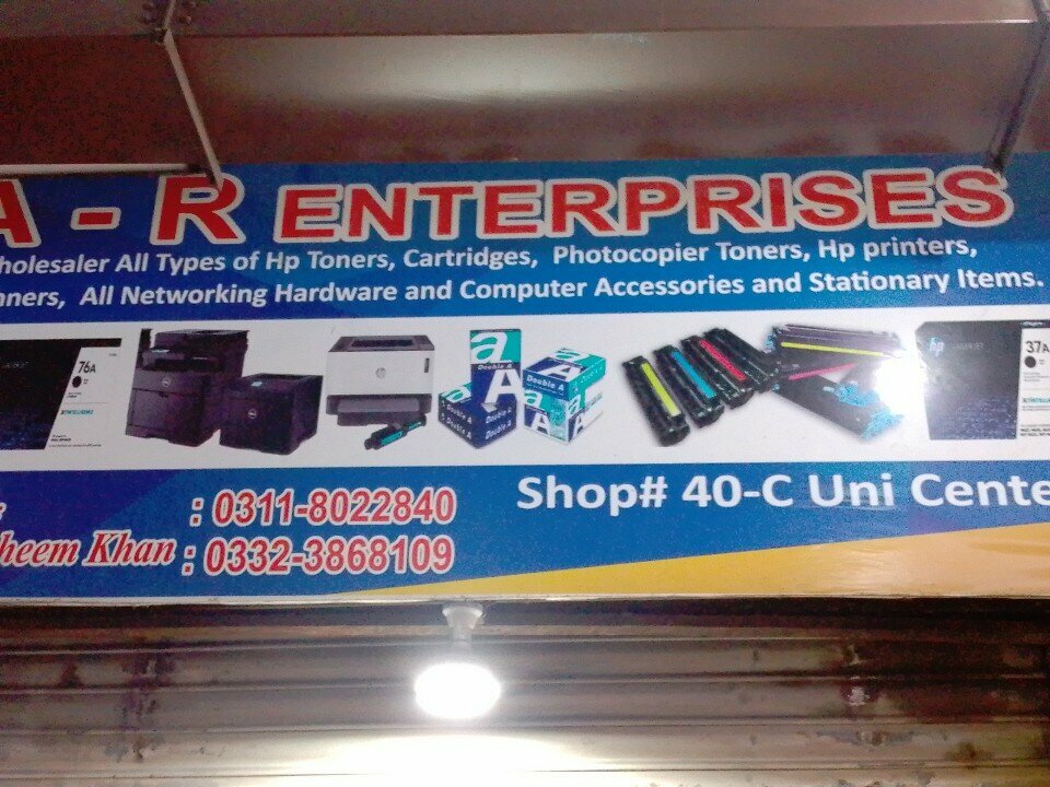 Bilgisayar aksesuarları A. R enterprises, Karaçi, foto