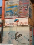 Aesthetic World (Kangen Street No:26A, Johar Town, Block N), özel muayenehaneler  Lahor'dan