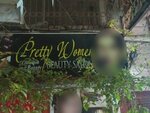 Pretty women (9th Commercial Street No:78, Defence Housing Authority, 4 DHA Phase), güzellik salonu  Karaçi'den