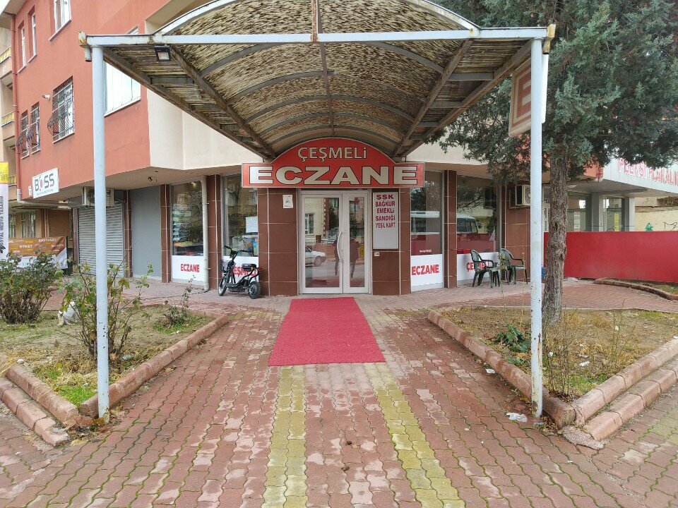 Eczaneler Çeşmeli Eczanesi, Konya, foto