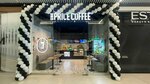 One Price Coffee (Dybenko Street No:7/1), kahve dükkanları  Moskova'dan