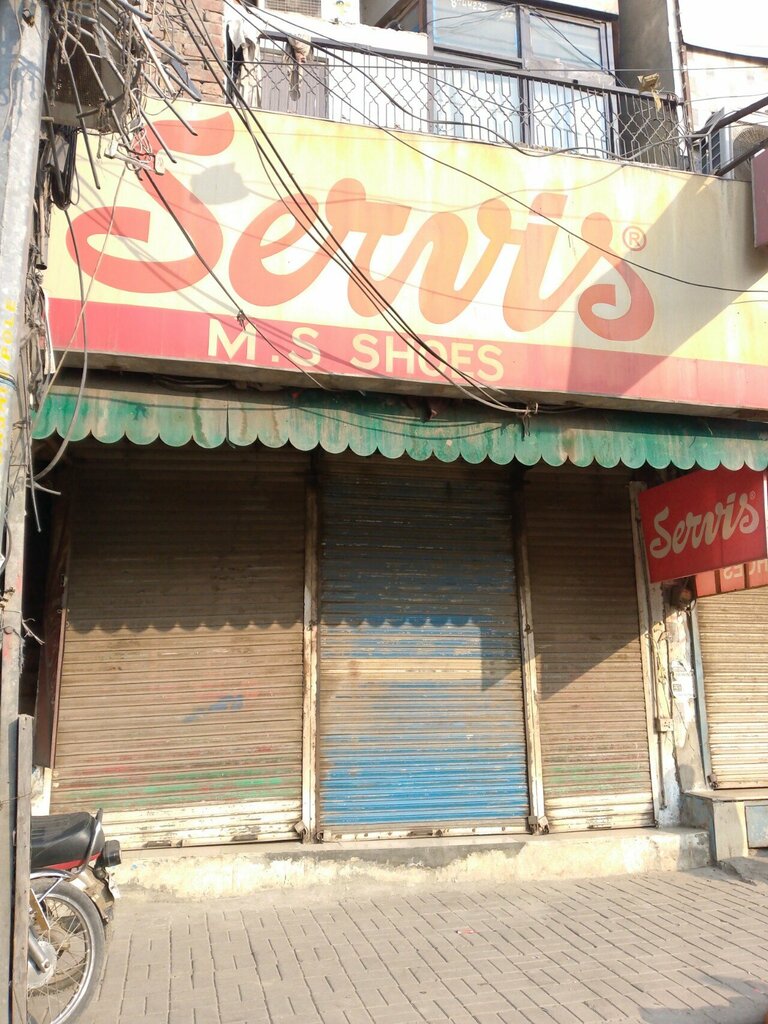 Ayakkabı mağazaları M. S shoes, Lahor, foto