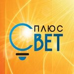 Elektrotovary, magazin (Uchebnaya Street No:20), elektroteknik ürün ve ekipman firmaları  Konakovo'dan
