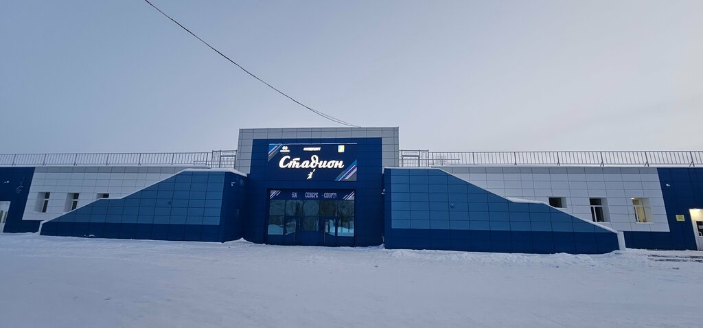 Anıt, heykel В.И. Ленин, Monchegorsk, foto