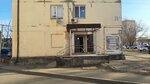 Hair Salon (Abaı Qunanbaev kóshesi No:26А, Balyqshy shaǵyn aýdany), kuaförler  Atırav'dan