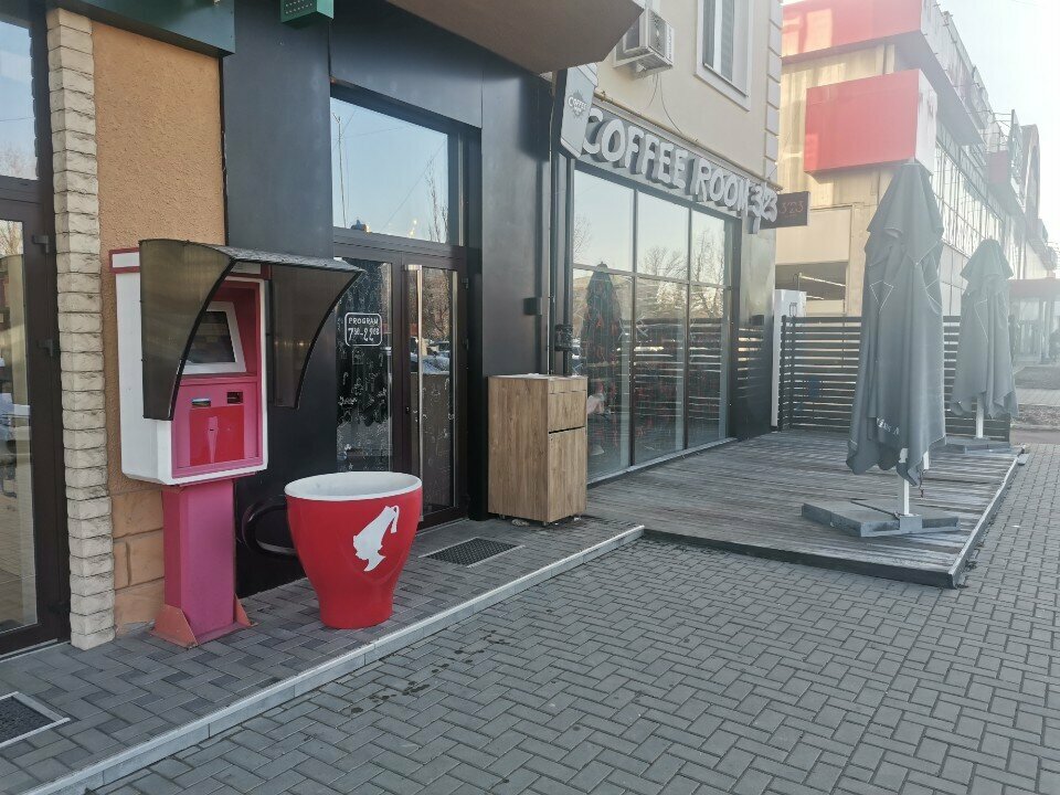 Ödeme terminali BPay, Beltsi, foto