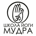Мудра (Moskovskaya Street No:18), yoga stüdyosu  Penza'dan
