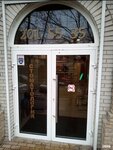 Триумф (Soborniy Lane No:62), özel ağız ve diş sağlığı klinikleri ve muayenehaneleri  Rostov‑na‑Donu'dan