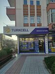 Turkcell (General Zeki Doğan Mah., Natoyolu cad. 60/B Mamak, Ankara), gsm operatörleri  Ankara'dan