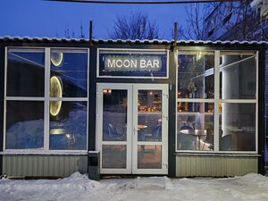 Moon Bar (ulitsa Sverdlova No:6), bar  Şuya'dan