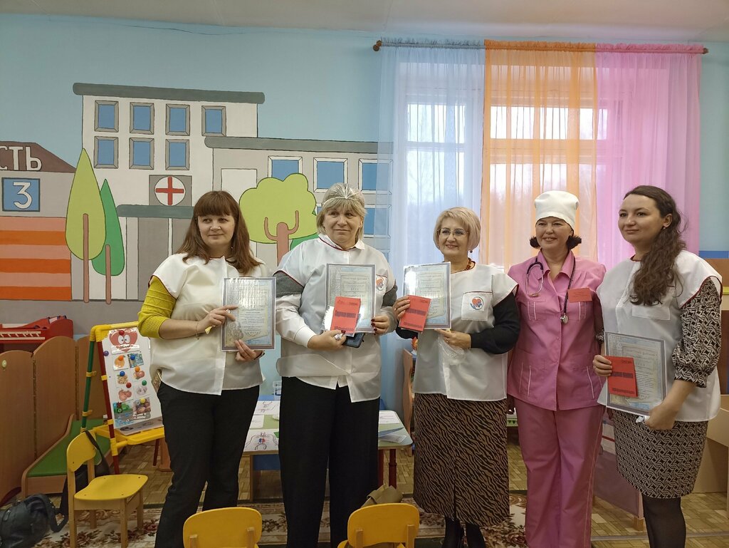 Anaokulları Детский сад № 5 Улыбка, Volgoreçensk, foto