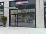 Wildberries (Geroev Avenue No:33), teslimat noktası  Saint‑Petersburg'dan