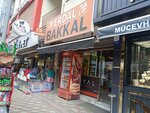 Erdal Bakkal (Ankara, Sincan, Onur Cad., 3D), mini-market  Ankara'dan
