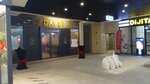 St Davet (İstanbul, Küçükçekmece, Halkalı Cad., 44), evlendirme daireleri  İstanbul'dan