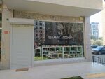 Biz mekan (Suadiye Mah., Yusuf Çavuş Sok., No:22A, Kadıköy, İstanbul), sanat galerileri ve merkezleri  İstanbul'dan