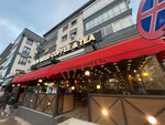 Brew Mood Coffee & Tea (İzmir, Buca, Cemil Şeboy Cad., 168A), kahve dükkanları  İzmir'den