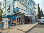 Şeker Kırtasiye (Menderes Mah., 118/3 Sok., No:9A, Buca, İzmir), okul kitap ve gereçleri  İzmir'den