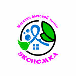 Экономка (Sozidateley Avenue No:17А), ev temizlik ürünleri  Ulyanovsk'tan