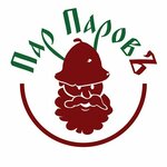 Пар ПаровЪ (No:15А, mikrorayon Yuzhnyye Gorki, 1-y kvartal, posyolok Meshcherino), hamam ve sauna ürünleri  Moskova ve Moskovskaya oblastından